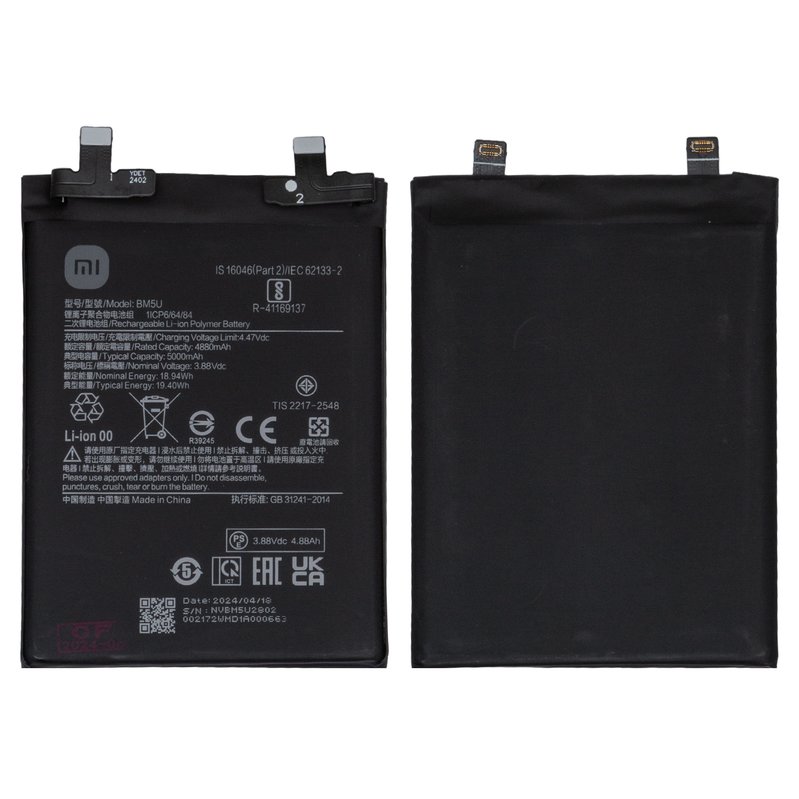 Batería BM5U puede usarse con Xiaomi Redmi Note 13 Pro Plus, Li-Polymer ...