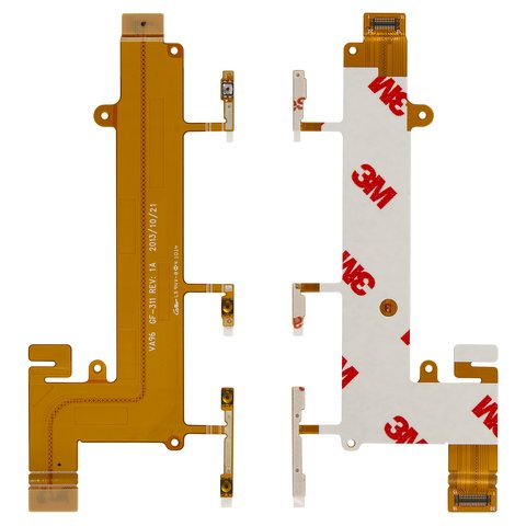 Cable flex puede usarse con Nokia 1320 Lumia, del botón de encendido, de botones laterales, con ...